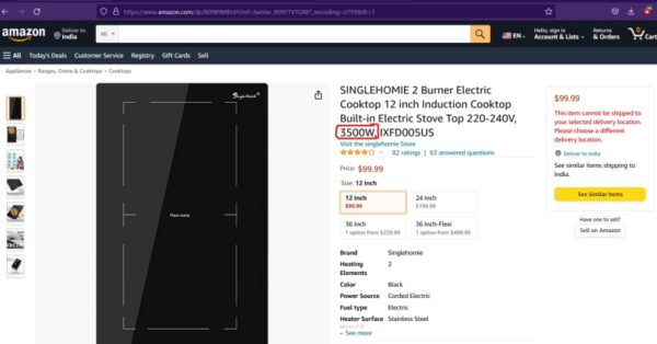 Induction Hob Power Consumption Calculator - Lets Save Electricity